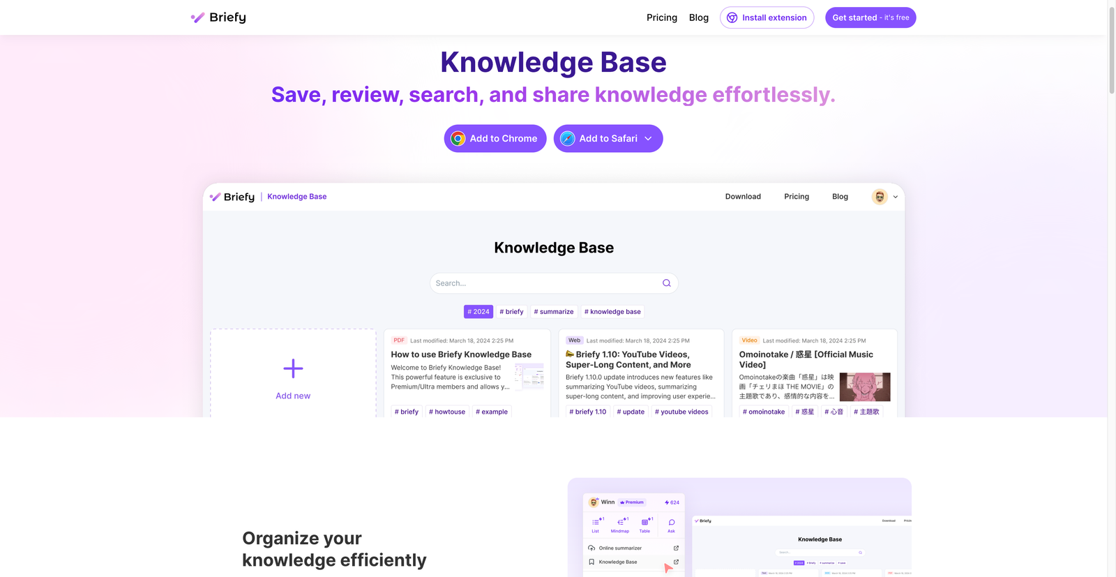 6 AI Tools to Build Your Personal Knowledge Management System in Seconds